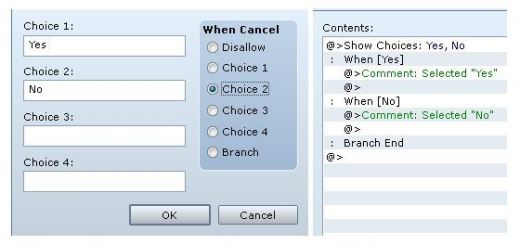 Understanding and Extending Event Choices – 姫HimeWorks