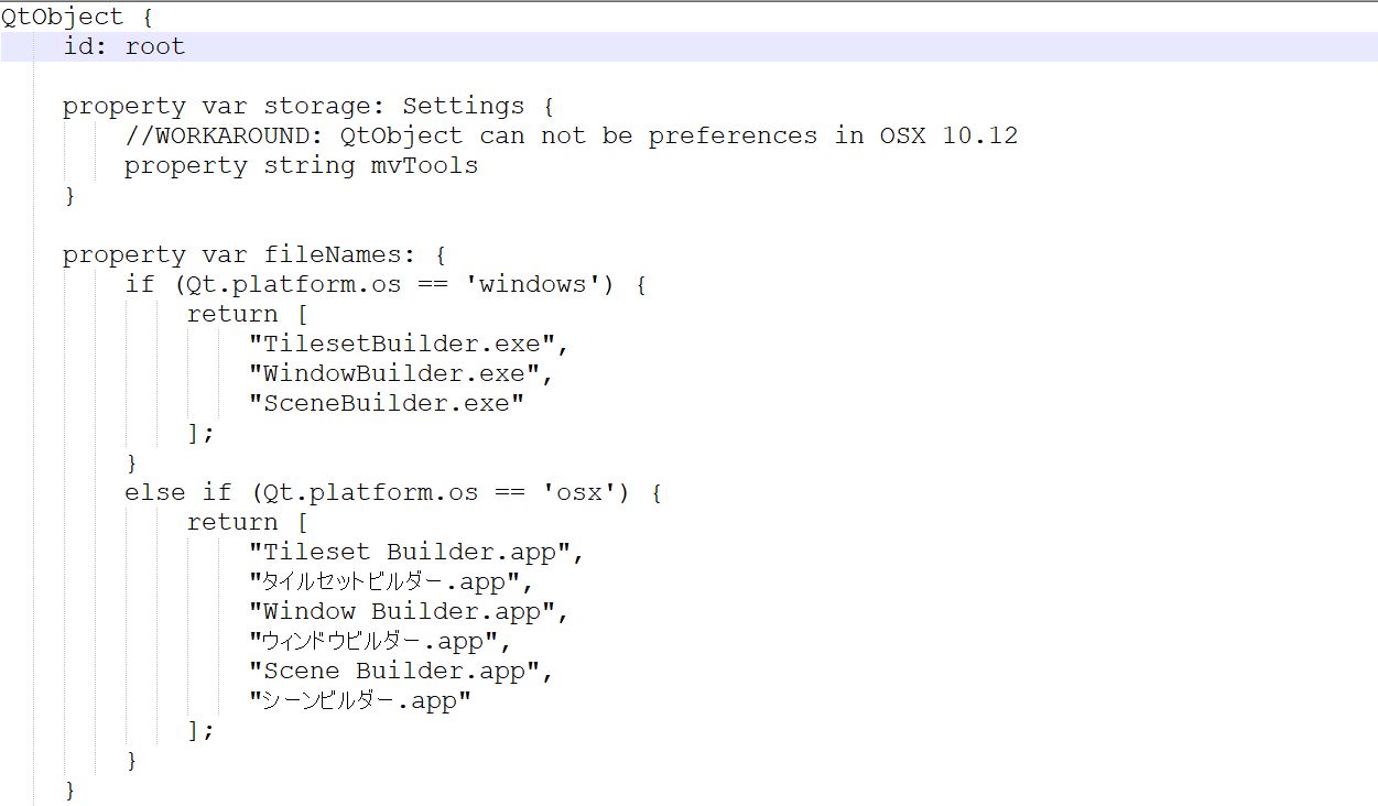 Creating MV Tools – 姫HimeWorks